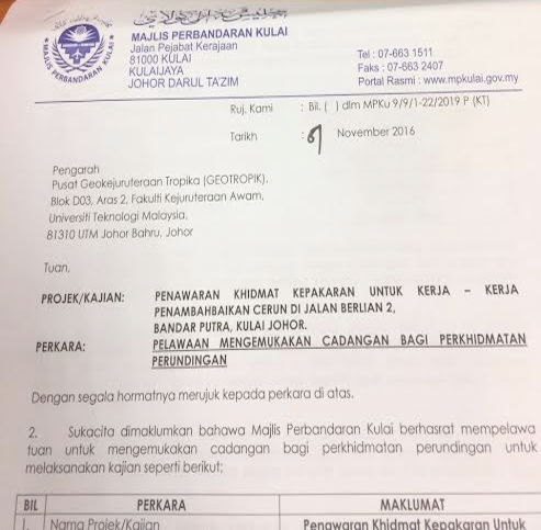 Work on Slope Improvement for Majlis Perbandaran Kulai, Johor. | GEOTROPIK