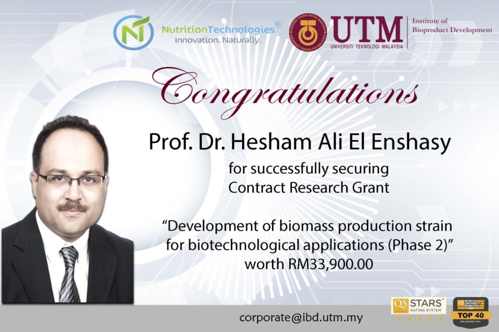 Congratulations | Institute Of Bioproduct Development
