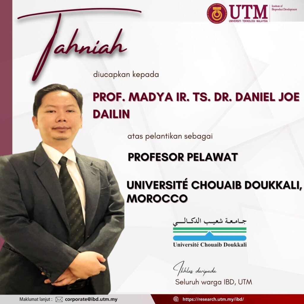 Profesor Pelawat di Université Chouaib Doukkali, Morocco. | Institute ...