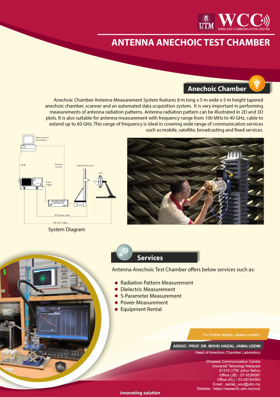 Antenna Anechoic Test Chamber Laboratory | Wireless Communication Centre