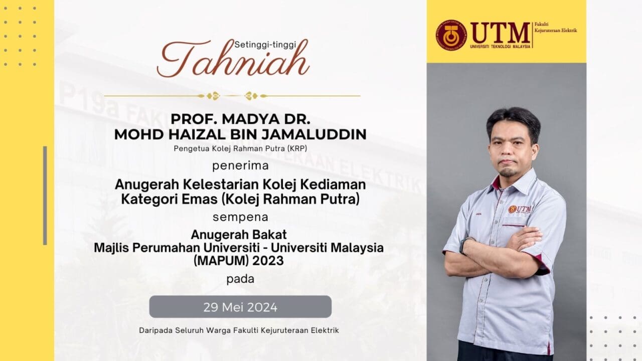 Wireless Communication Centre