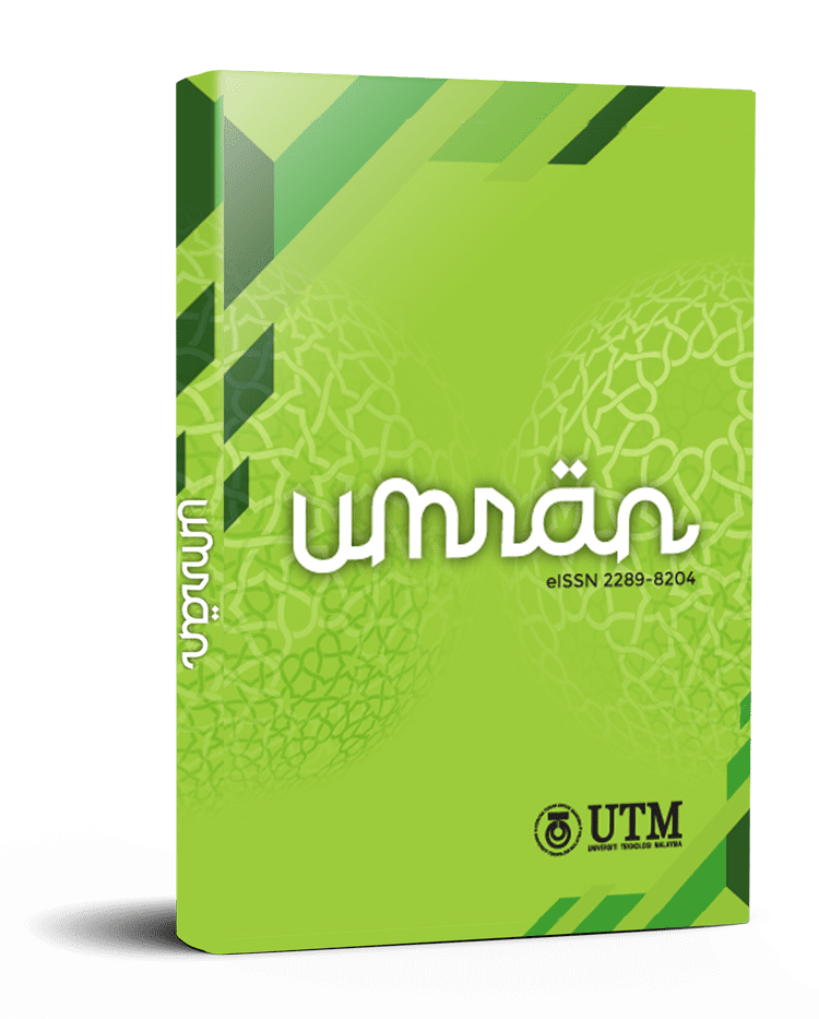 UTM eJOURNALS | PENERBIT UTM PRESS
