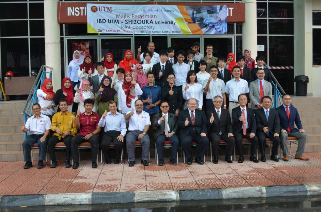 IBD UTM – RIGST Shizuoka University Joint Laboratory | Institute Of ...